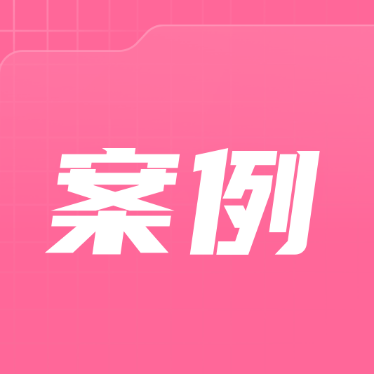 飞瓜数据 - 社交媒体全链路服务商-feigua.cn